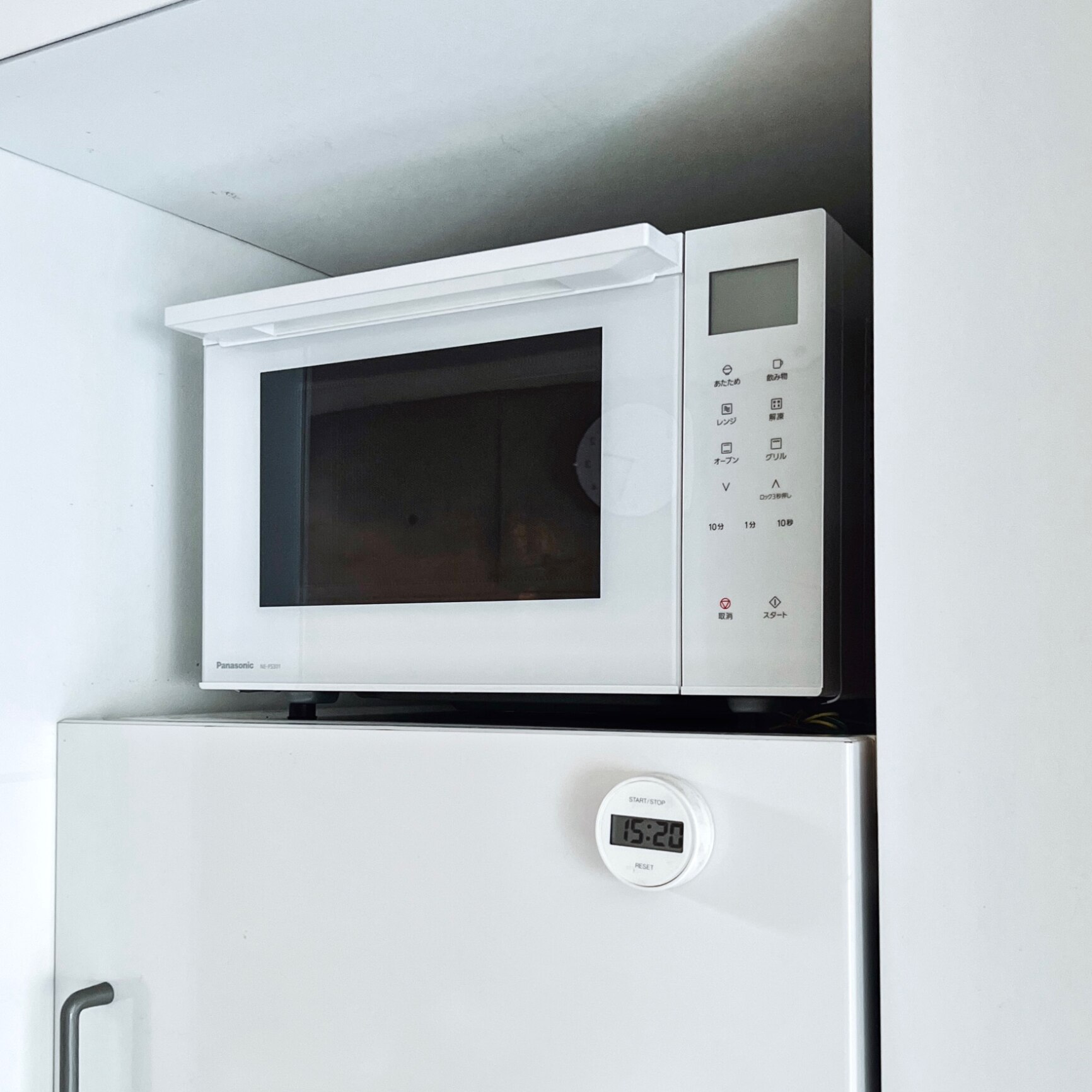 【E在庫限り翌営業日発送OK G-1】Panasonic パナソニック オーブン レンジ NE‐FS301‐W 23L ホワイト NEFS301W