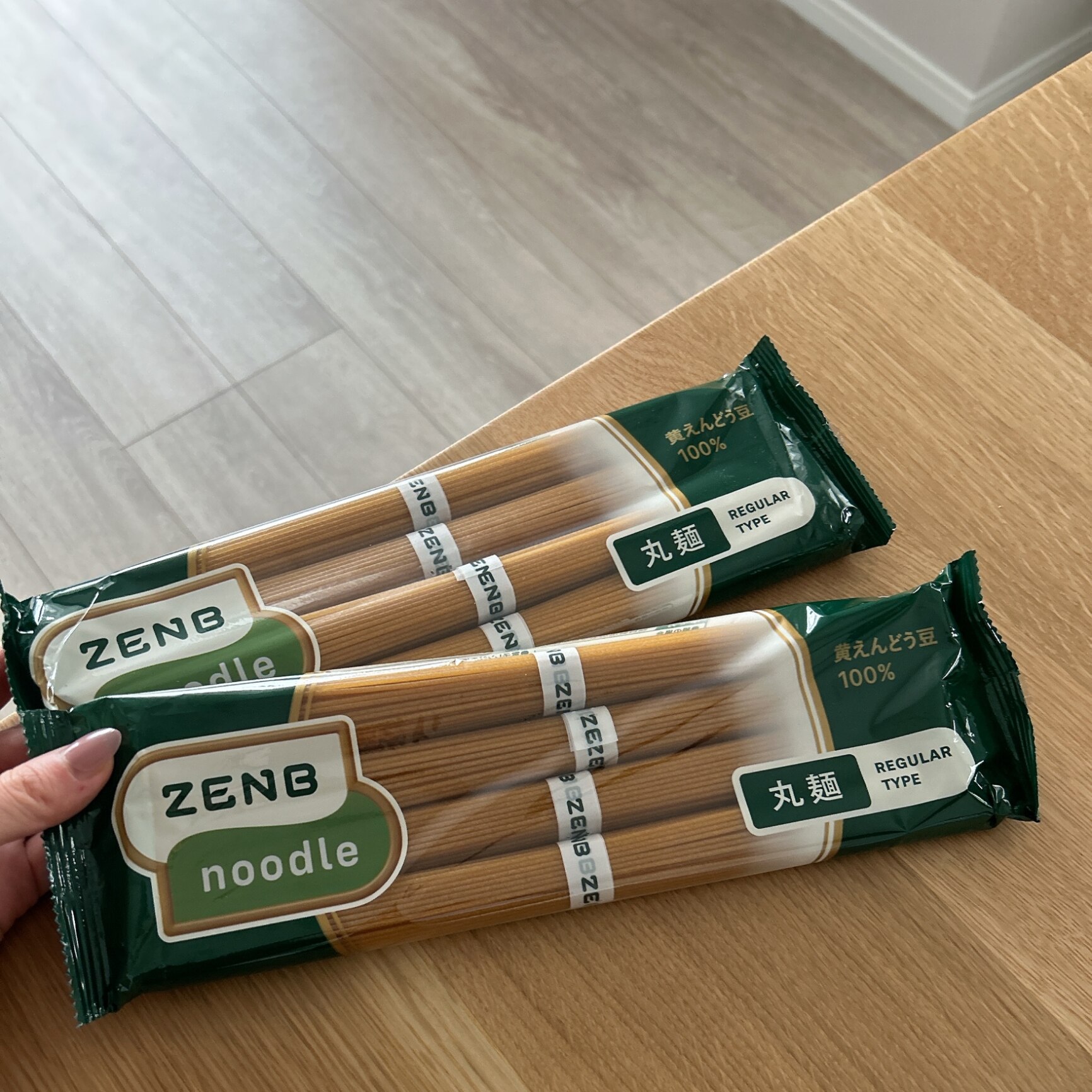 【楽天グルメ大賞2023受賞】ZENB ゼンブ ヌードル 丸麺 8食～ 送料無料 パスタ そば ラーメン ｜ 糖質オフ グルテンフリー 糖質制限 糖質コントロール 小麦粉不使用 たんぱく質 ...