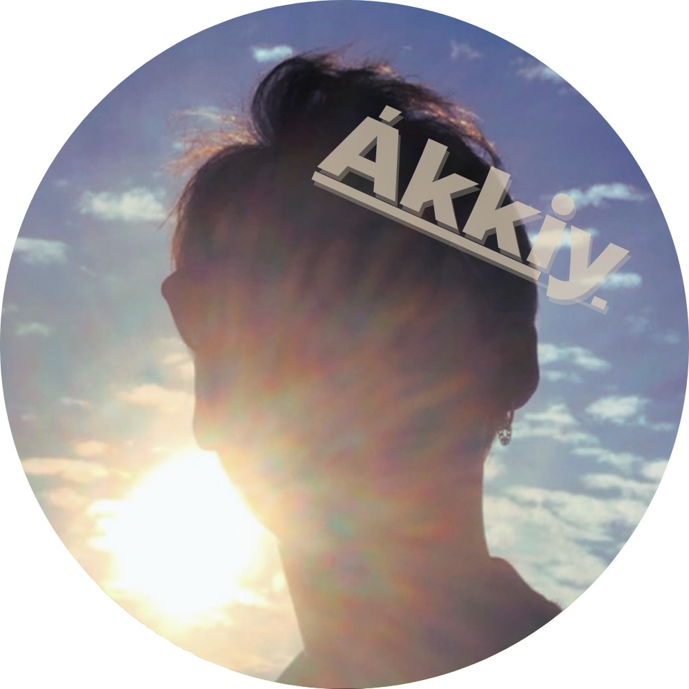 Akkiy のROOM - 欲しい! に出会える。