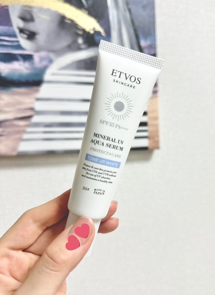 ≪ポイント5倍！3/11 9:59まで≫エトヴォス 公式( ETVOS ) ヒト型セラミド セラミド 日焼け止め 美容液 化粧下地 日中用美容液 UV 紫外線 保湿 敏感肌 スキンケア 石けん ...