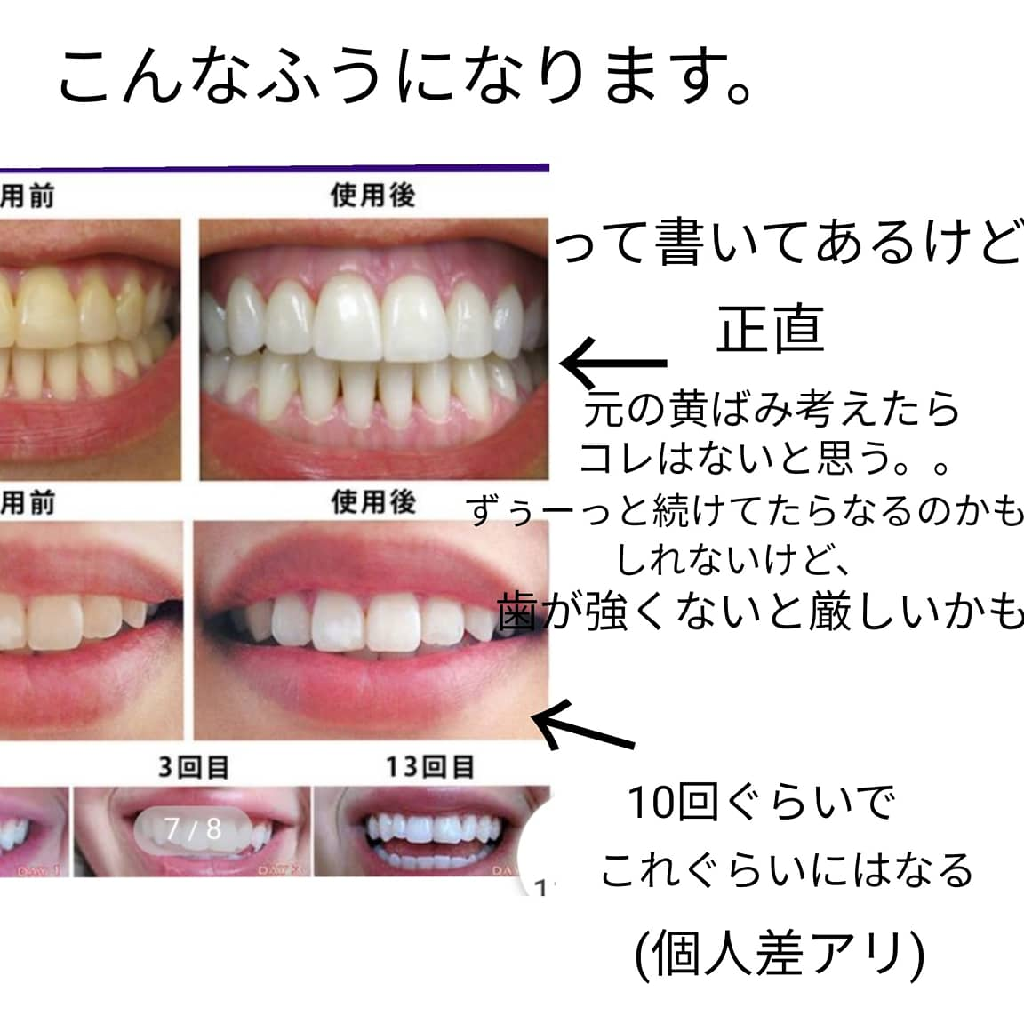 【エクスプレス便】最新版 Crest 3D White Advanced Radiant Mint 3.3oz pack of 3【93g お得な3本セット】クレスト3Dホワイト ラディアント ...