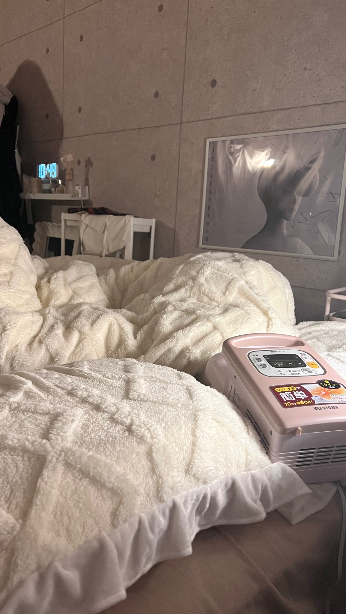 【ポイント3倍!!】\ハイパワーモデルも／ 布団乾燥機 コンパクト カラリエ シングルノズル 衣類乾燥 袋 靴乾燥 ダニ退治 湿気 花粉 梅雨対策 小型 脱臭 布団ドライヤー おしゃれ 軽量 ...