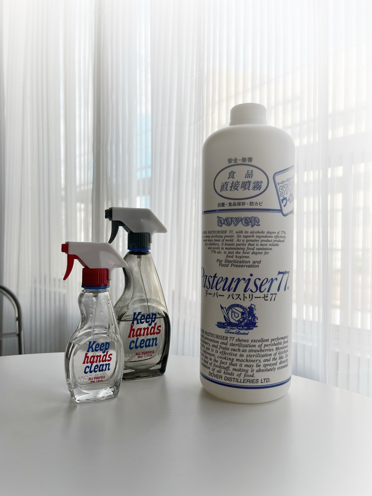 DULTON ダルトン フェイク トリガー ボトル FAKE TRIGGER BOTTLE 30ML