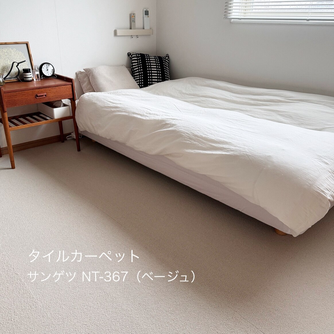 【10枚以上1枚単位】サンゲツ タイルカーペット 50×50 NT-350 NT350 全81色 激安 50cm角 正方形 制電 耐候 ペット 無地 ライン チェック リーフ 床材 パネルカーペット