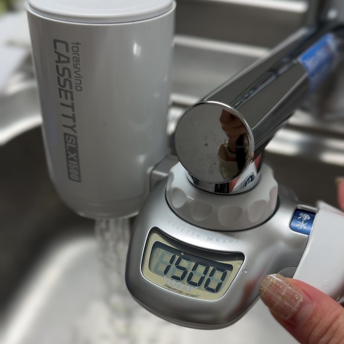 東レ MK207SLX トレビーノ カセッティ