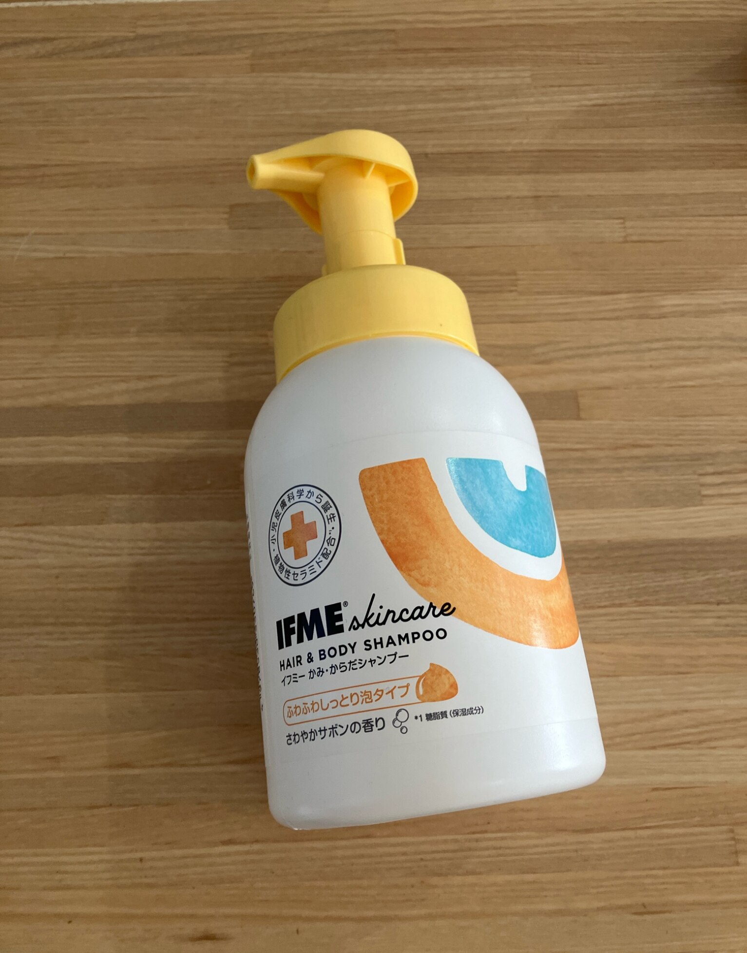 【公式】IFMEスキンケア かみ・からだシャンプー400mL ボトル シャンプー 頭 からだ 全身 赤ちゃん ベビー 新生児 子ども 子ども用 子供 キッズ 保湿 乳液 乾燥肌 無添加 無香料 ...