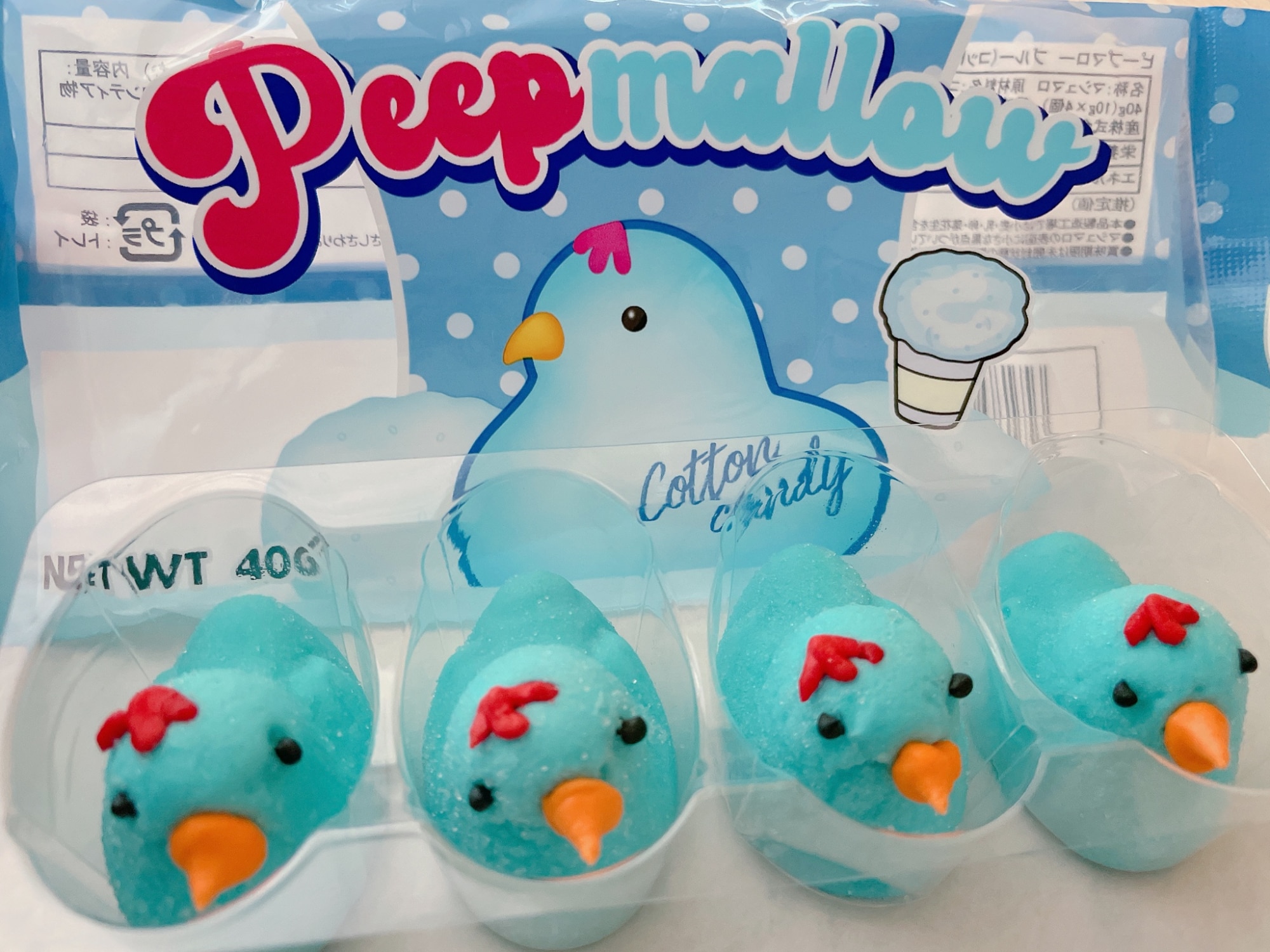 Peep Mallow ピープマロー Peeps マシュマロ 全3種 チェリー味 / レモン味 / コットンキャンディ味 砂糖菓子 SNS ASMR 大人気 ヒヨコ お菓子 キャンディ