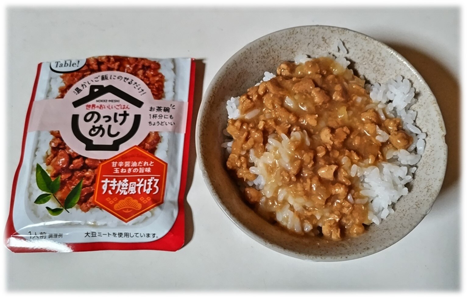 Smart Table のっけめし すき焼風そぼろ(70g*3袋セット)【日清】