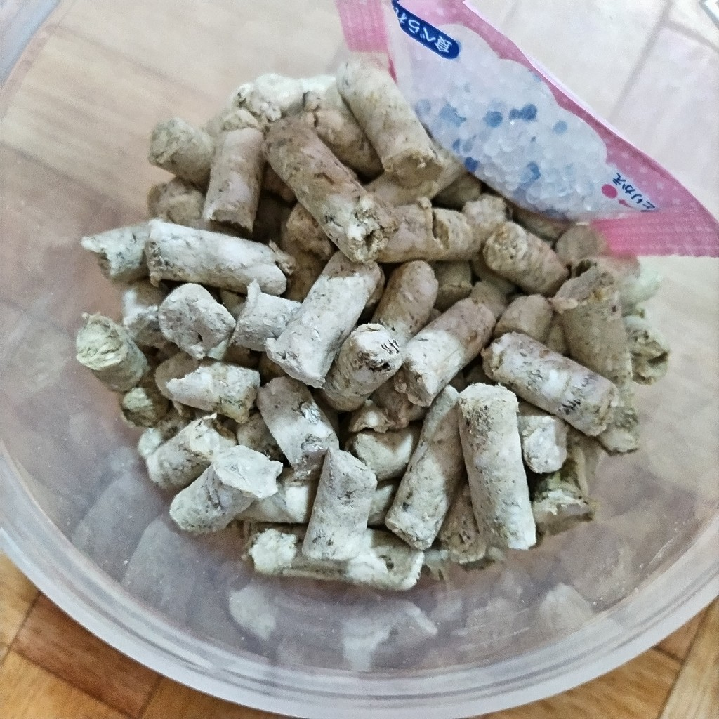 K9 ナチュラル ラム・グリーントライプ 200g 無添加 K9Natural ドッグフード 生肉 フリーズドライ 手作り