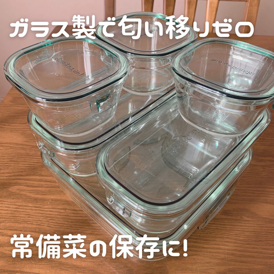 \最大300円OFFクーポン発行中／ iwaki 保存容器 7点セット 耐熱容器 耐熱ガラス 耐熱 ガラス 耐熱皿 ガラス製 イワキ ホワイト ...