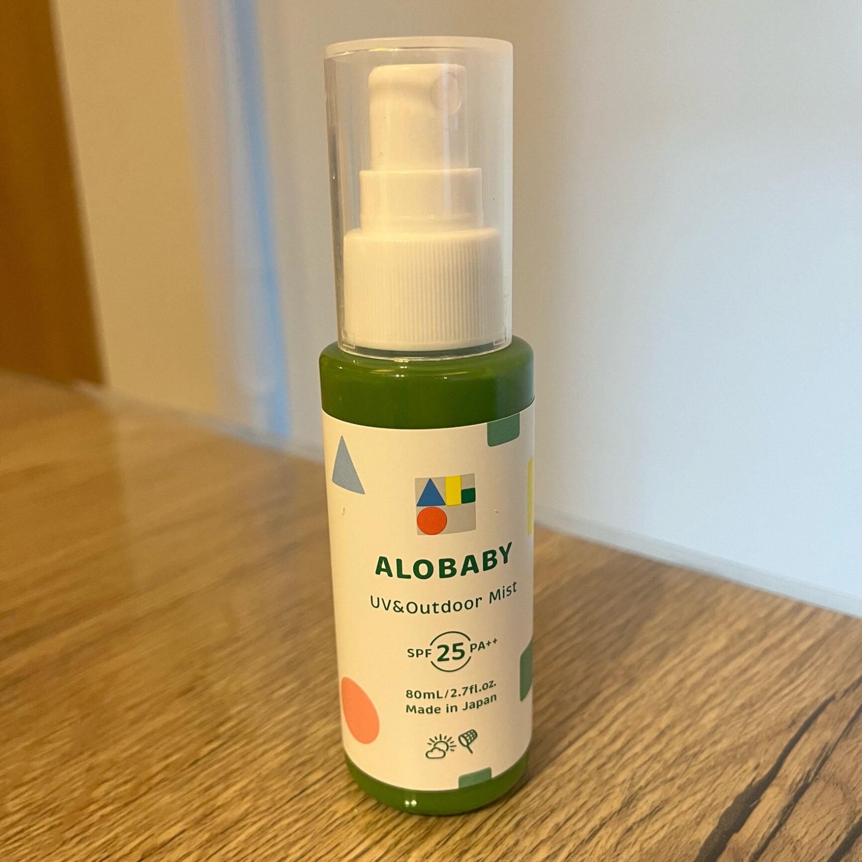 【最大34％OFF】アウトレットセール リニューアル前商品 SPF25【公式】アロベビー UV&アウトドアミスト 80ml 送料無料 日焼け止め ミスト スプレー 紫外線 アウトドア ...