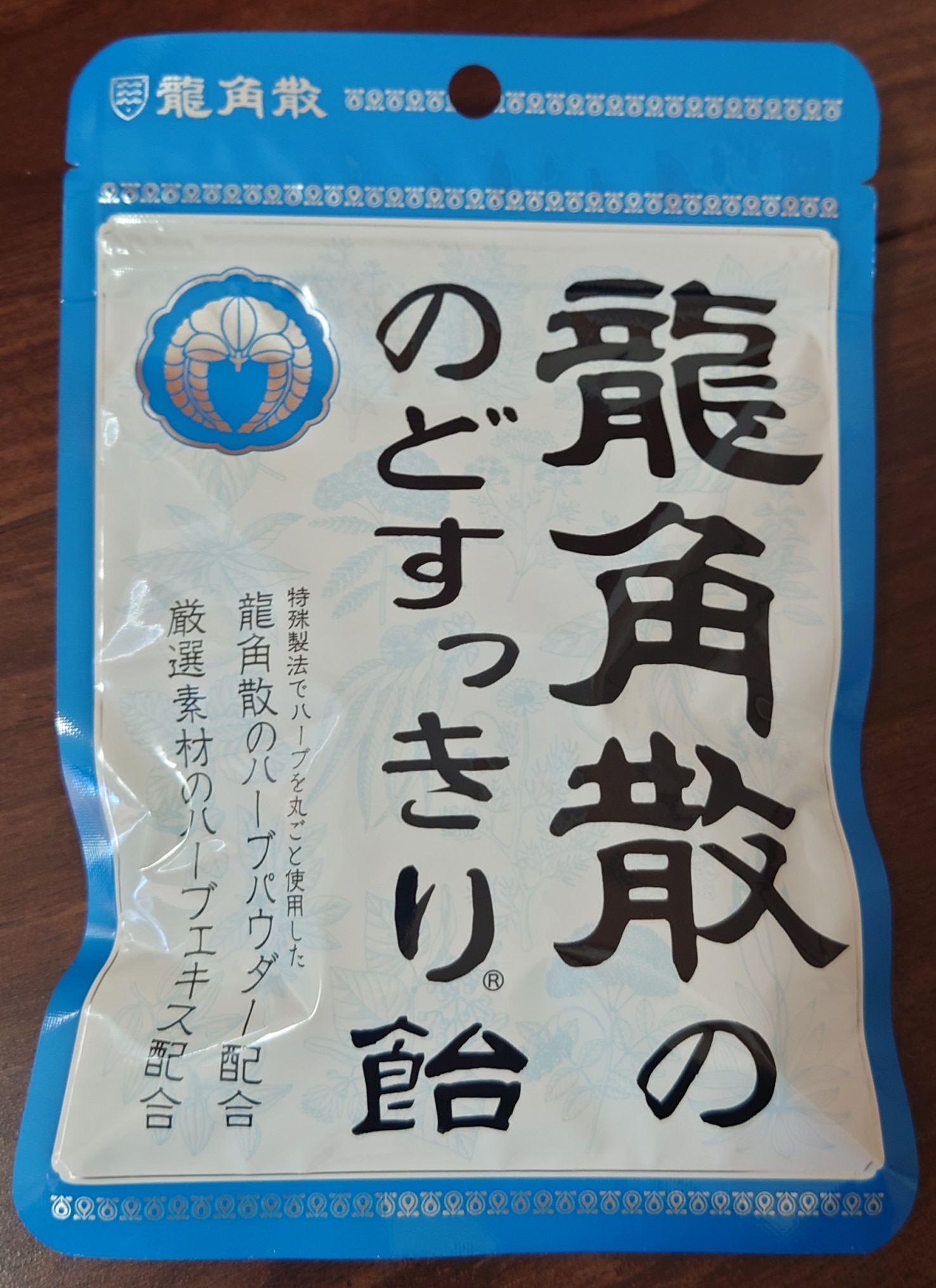 【龍角散】龍角散ののどすっきり飴88g（6袋入）