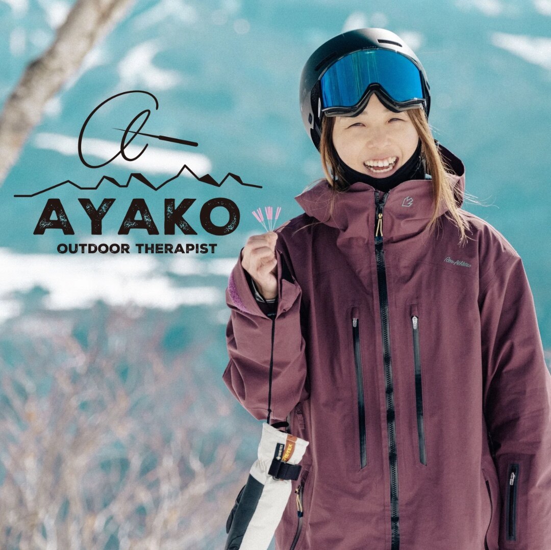 AYAKO のROOM - 欲しい! に出会える。