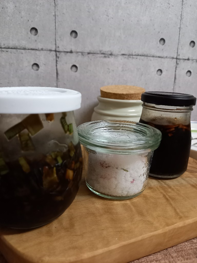 【ポイント10倍】 ウェック WECK チューリップ 200ml WECK（マークス） WE-762 調味料入れ おしゃれ ガラス TULIP ...