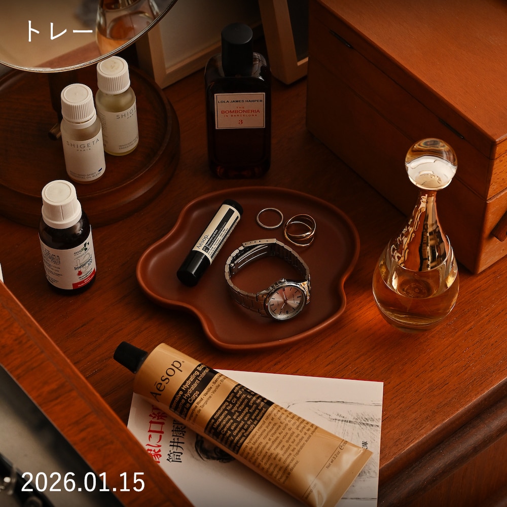 イッタラ / アアルト プラター15cm [ iittala Alvar Aalto ]