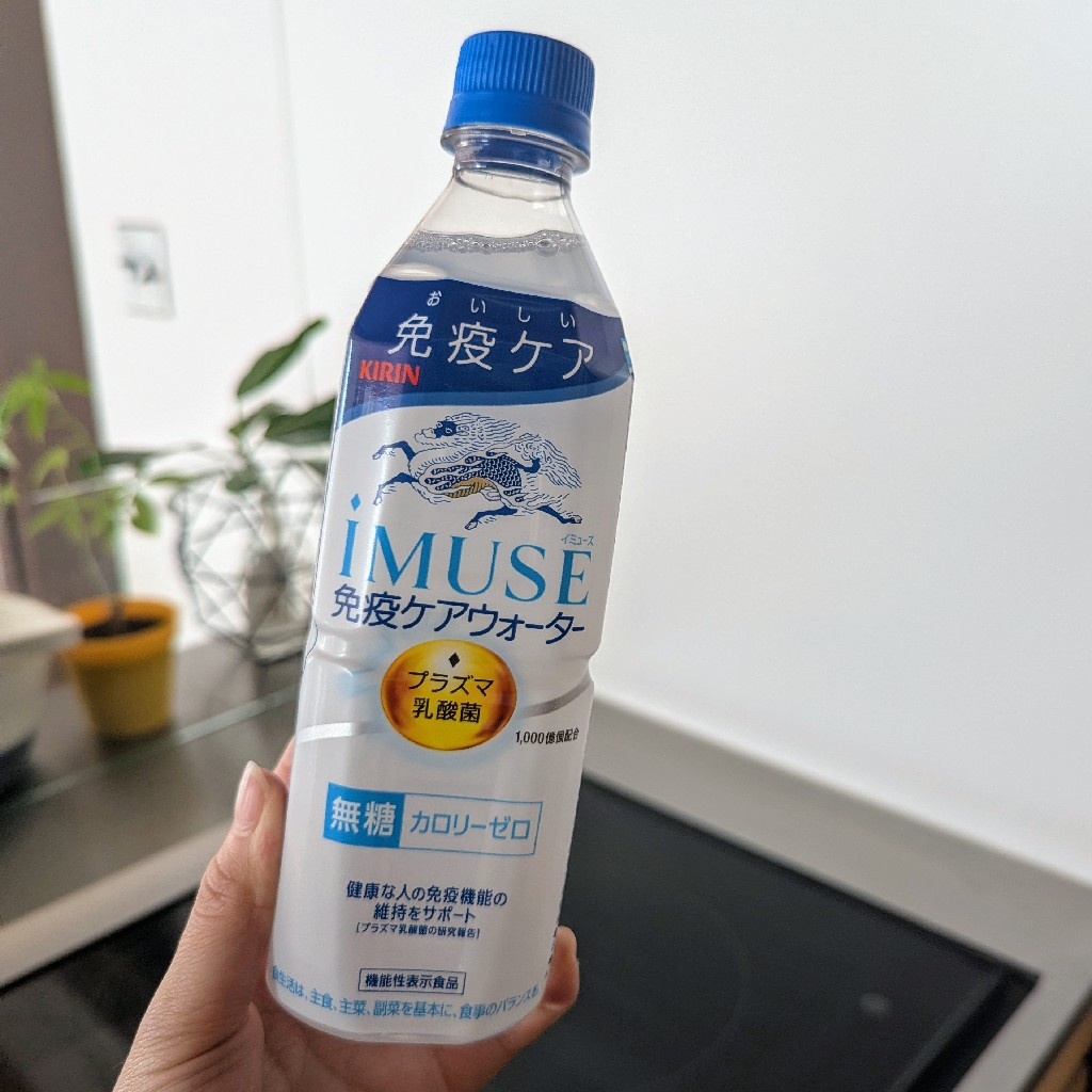 送料無料！ キリン イミューズ 免疫ケアウォーターPET 500ml24本入り 【機能性表示食品】 プラズマ乳酸菌 イミューズ(iMUSE ...