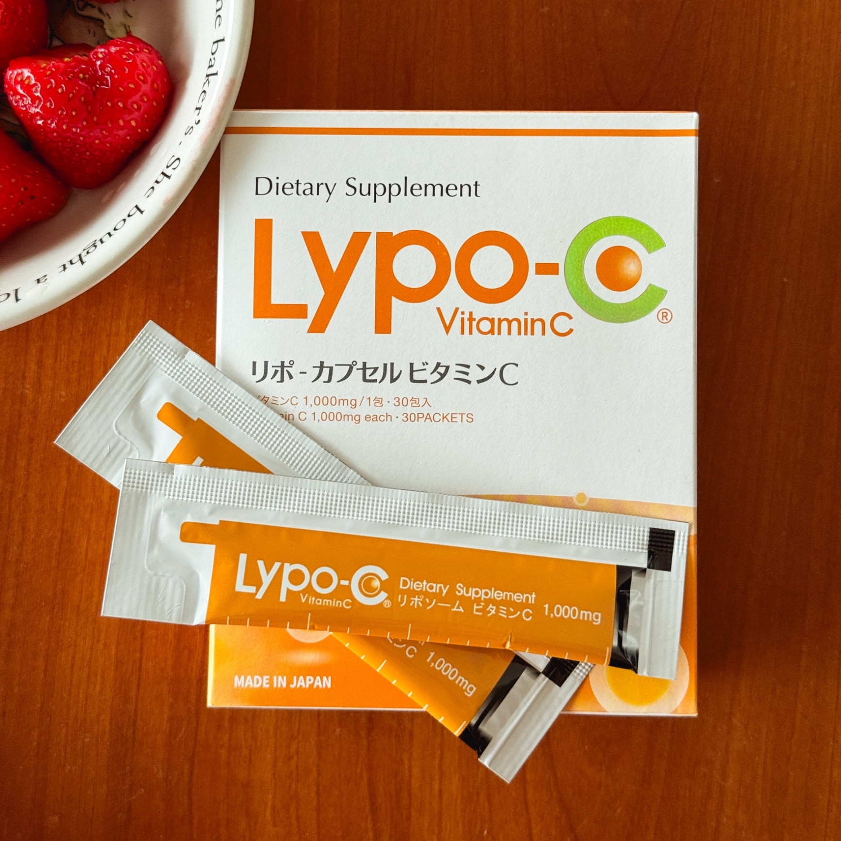 Lypo-C 公式 】新発売 リポ カプセル ビタミンC (28包入) ×1箱 リポソーム ビタミンC サプリ リポC リポソーム ビタミン[1包 ビタミンc 1000mg 国内製造]液状 ...