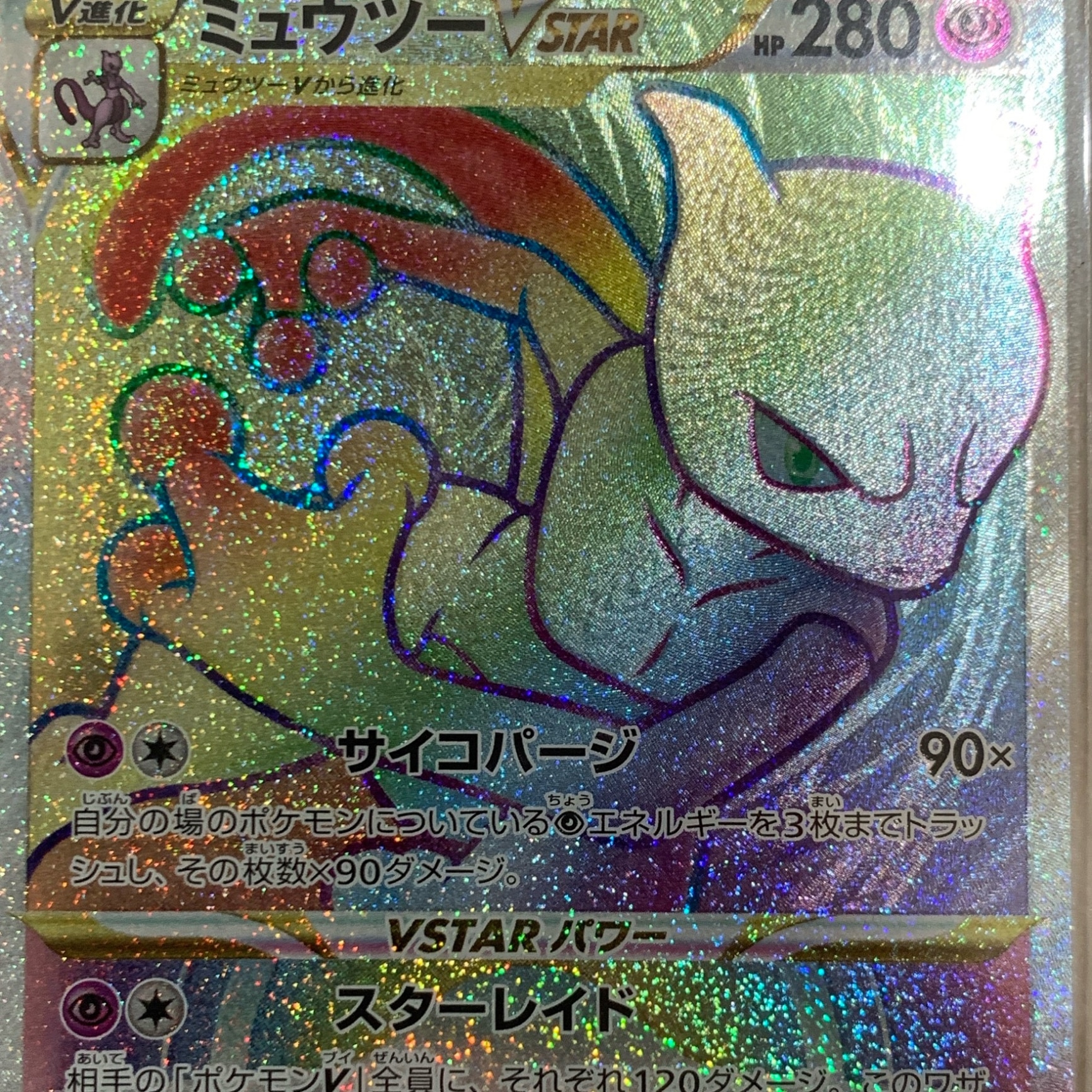 HIROPON のROOM - 欲しい! に出会える。