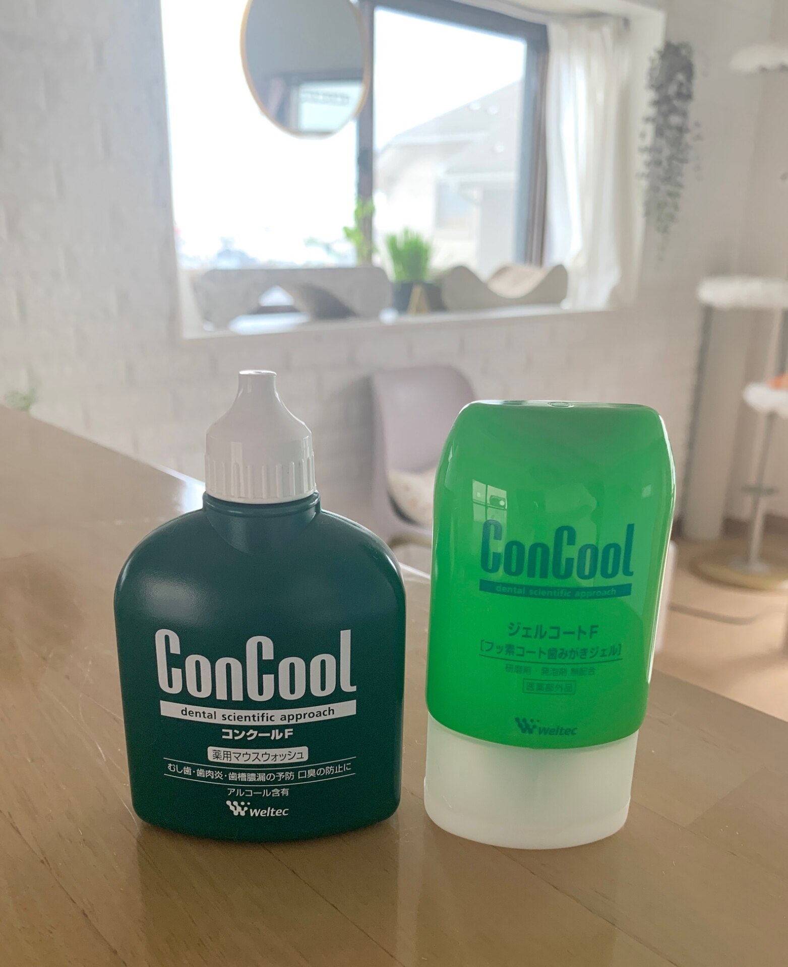 【対象商品PT10倍開催中】 ウエルテック ジェルコートF 90g コンクールF 100ml セット 医薬部外品 【送料無料】【最安値挑戦中】