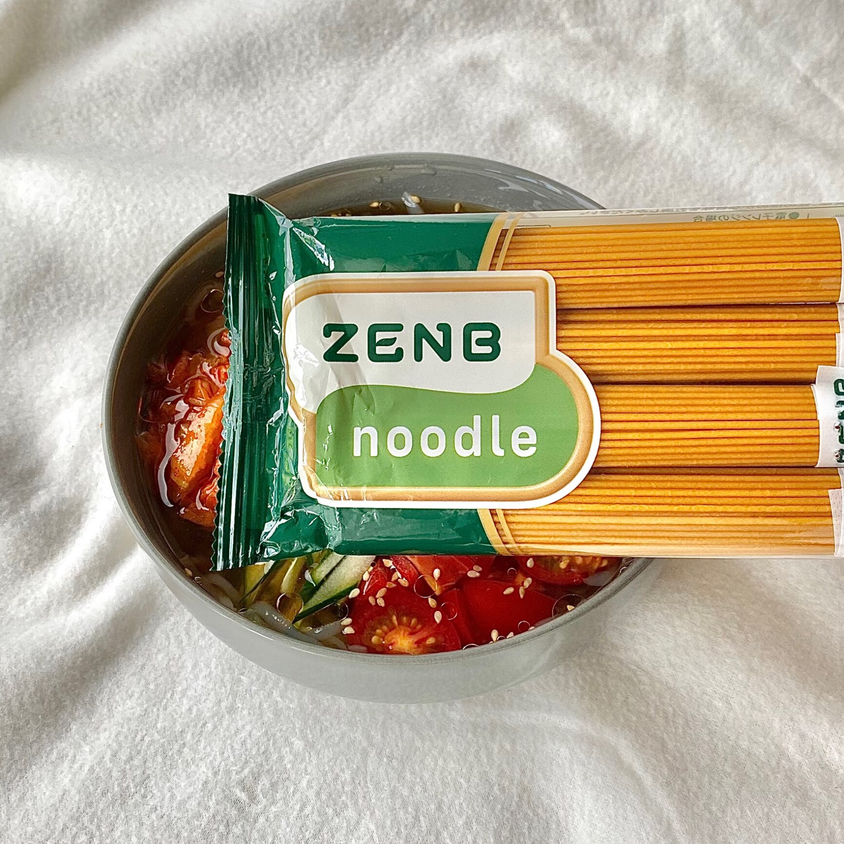 【2年連続 楽天グルメ大賞】ZENB ゼンブ ヌードル 丸麺 8食〜 送料無料 パスタ そば ラーメン ｜ 糖質オフ グルテンフリー 糖質制限 糖質コントロール 小麦粉不使用 たんぱく質 食物 ...