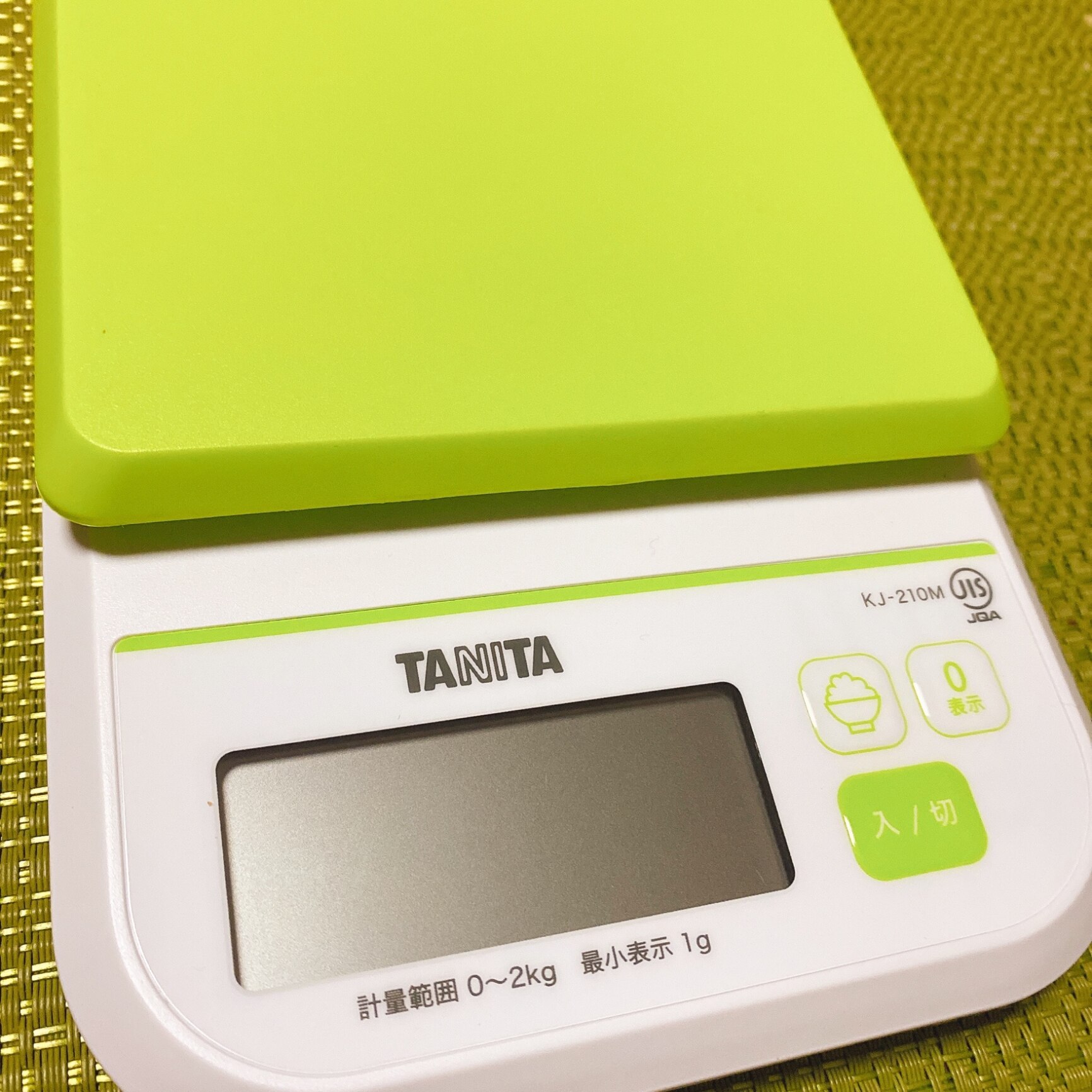 タニタ デジタルクッキングスケール グリーン KJ-210M-GR(1台)【タニタ(TANITA)】