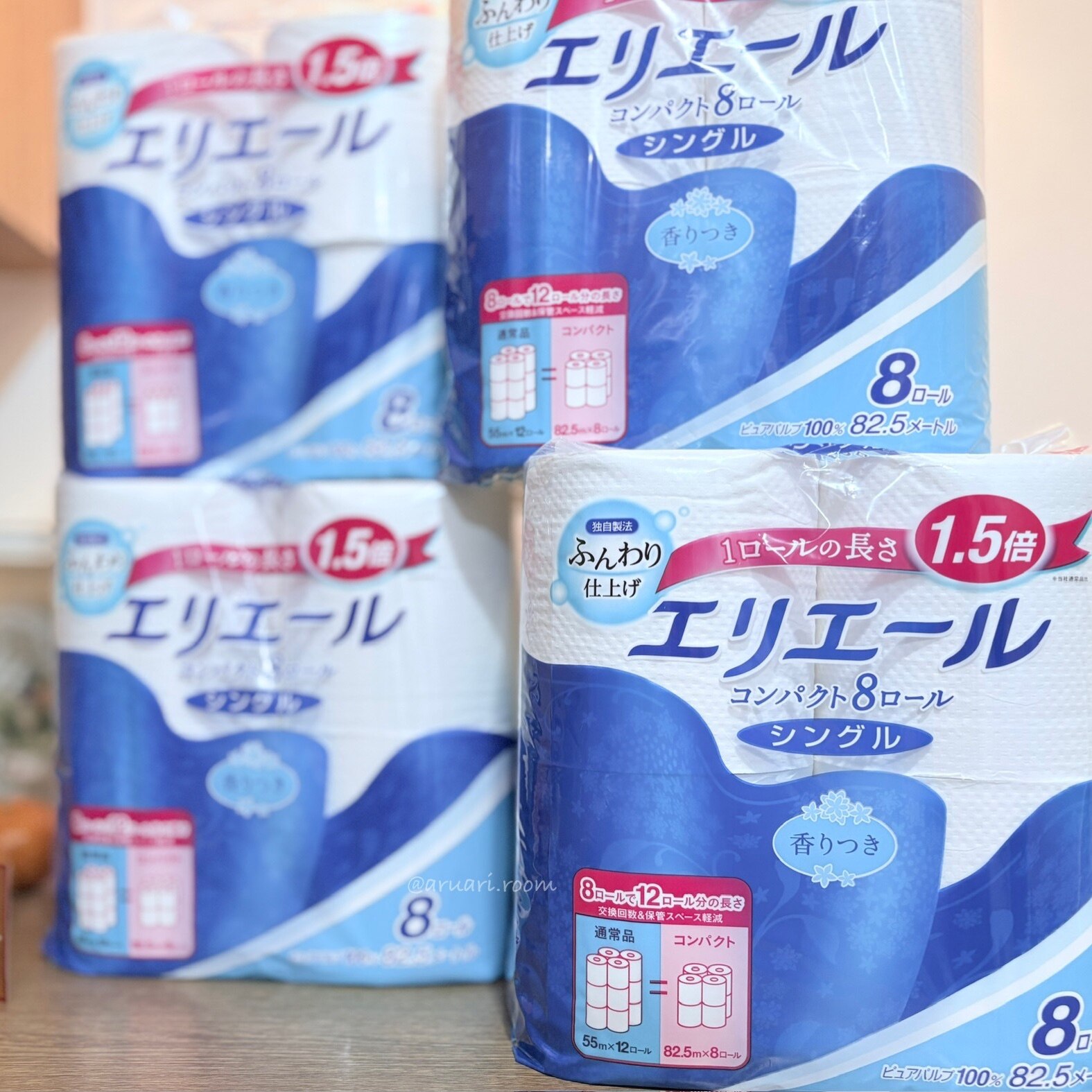 エリエール トイレットペーパー 1.5倍巻 シングル コンパクトケース品(8ロール*4袋入)【エリエール】