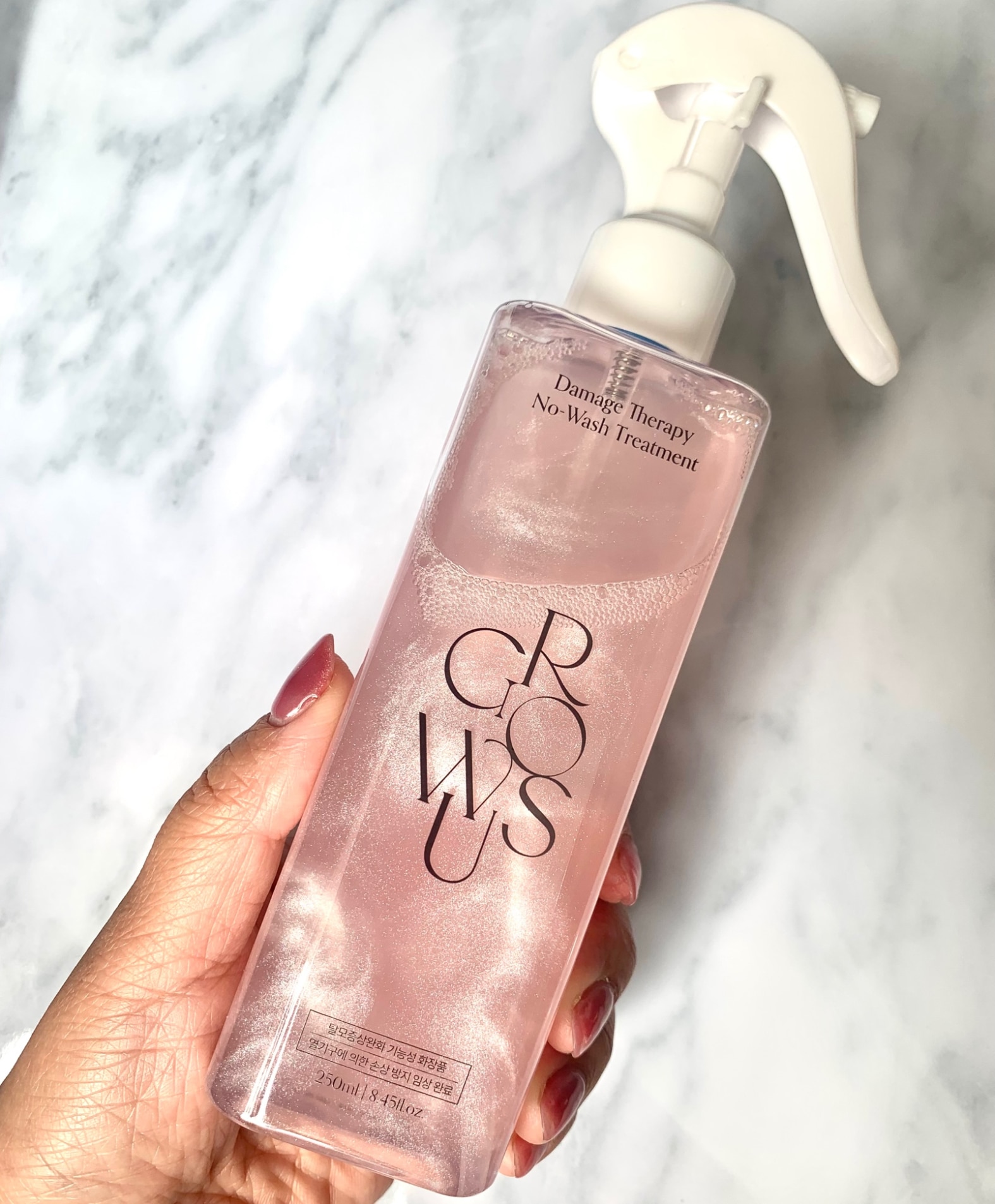 [Growus_公式]グローアス 洗い流さないトリートメント 250ml ヘアケア トリートメント ヘアミスト 韓国コスメ ヘアーケア ヘアオイル 髪質改善 乾いた髪 ウォータートリートメント ...