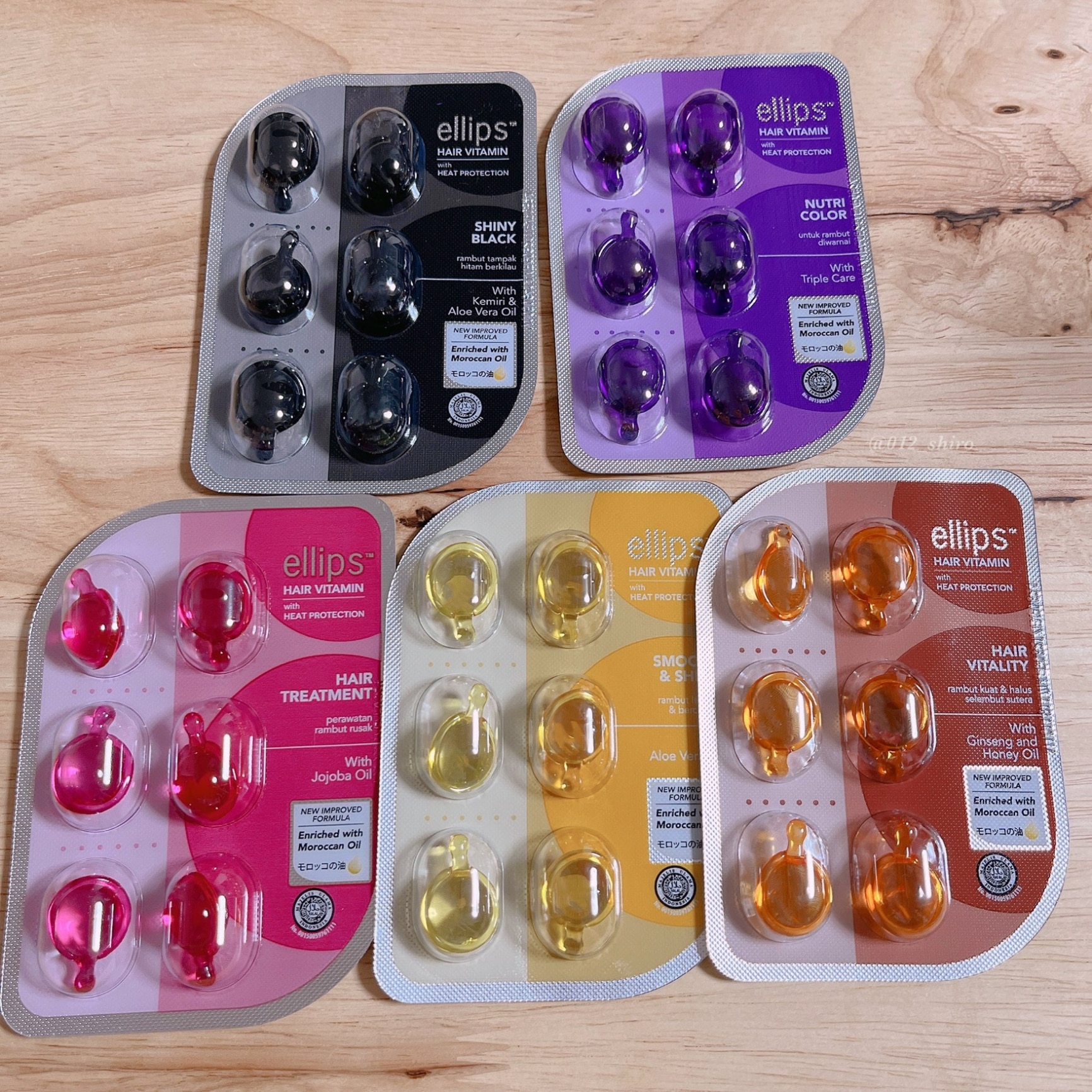 【ellips】 エリップス（エリプス） ヘアビタミン 洗い流さない ヘアトリートメント 【送料無料】6粒 5種類 お試しセット ピンク ...