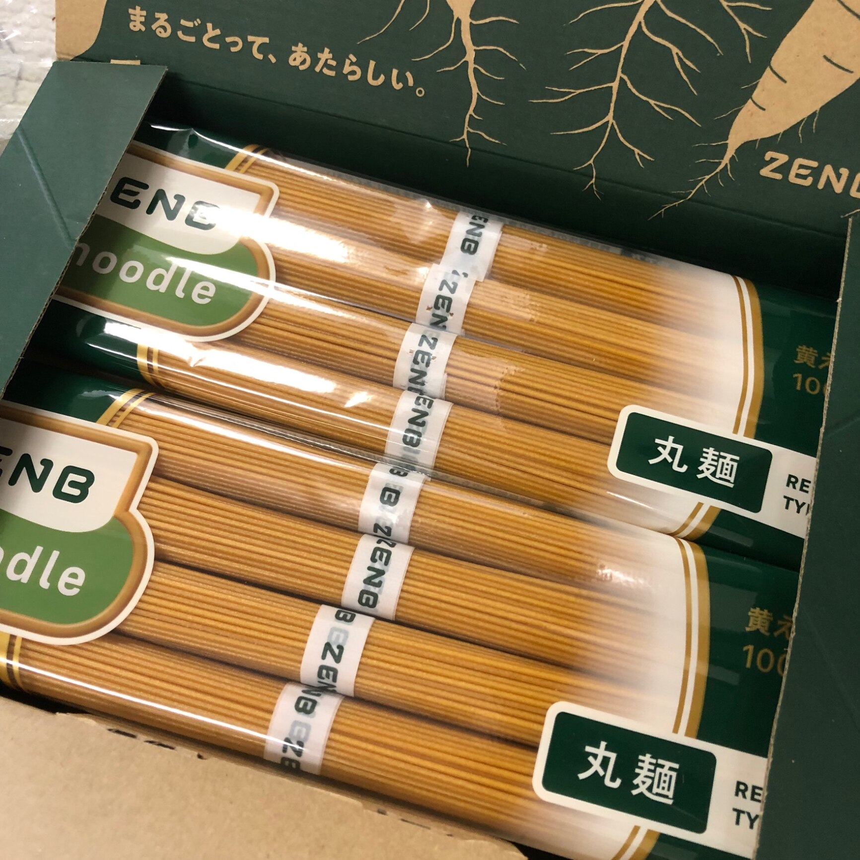 【楽天グルメ大賞2023受賞】ZENB ゼンブ ヌードル 丸麺 8食～ 送料無料 パスタ そば ラーメン ｜ 糖質オフ グルテンフリー 糖質制限 糖質コントロール 小麦粉不使用 たんぱく質 ...