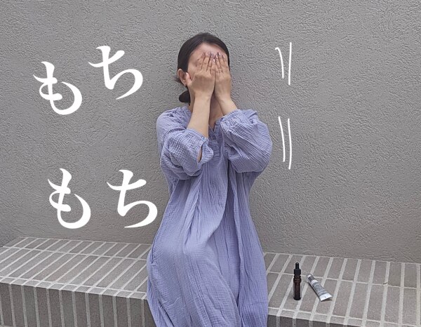 KISO CARE ヒト幹細胞 順化培養液 原液 配合スキンケア 4点セット ヒト幹細胞 化粧水 ヒト幹細胞 美容液 ヒト幹細胞クリーム パック マスク 母の日ギフト 父の日ギフト 日本製 送料無料