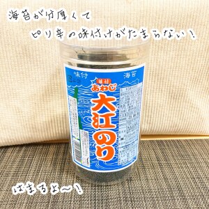 みかん 5kg 送料無料 早生 有田みかん 秀品 5kg(2S〜3Sサイズ混合80個前後) 【予約：11月上旬〜順次配送】/フルーツ みかん ミカン みっちゃん農園 和歌山県 有田みかん ...