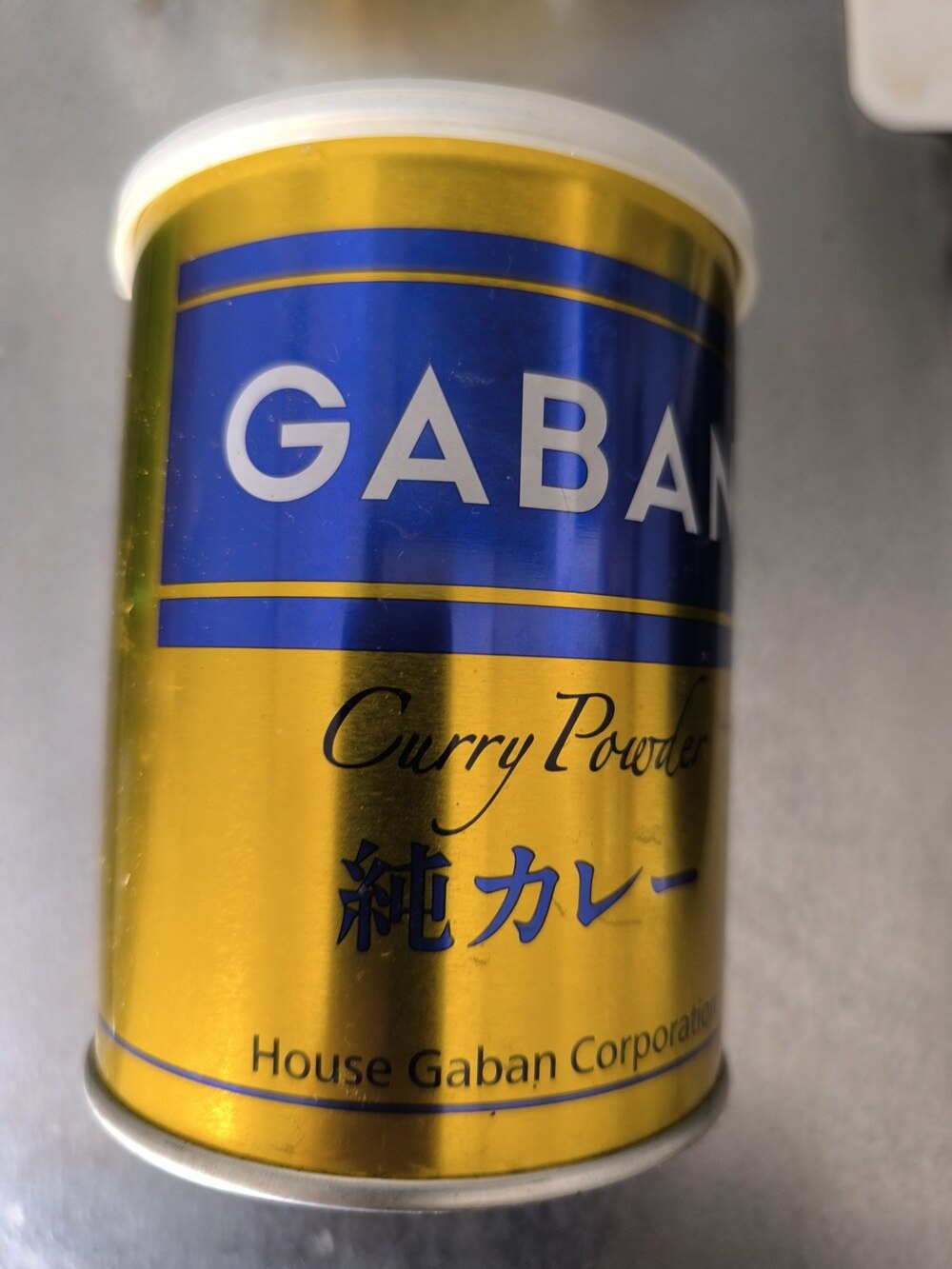 GABAN ギャバン 純カレー 220g カレーパウダー