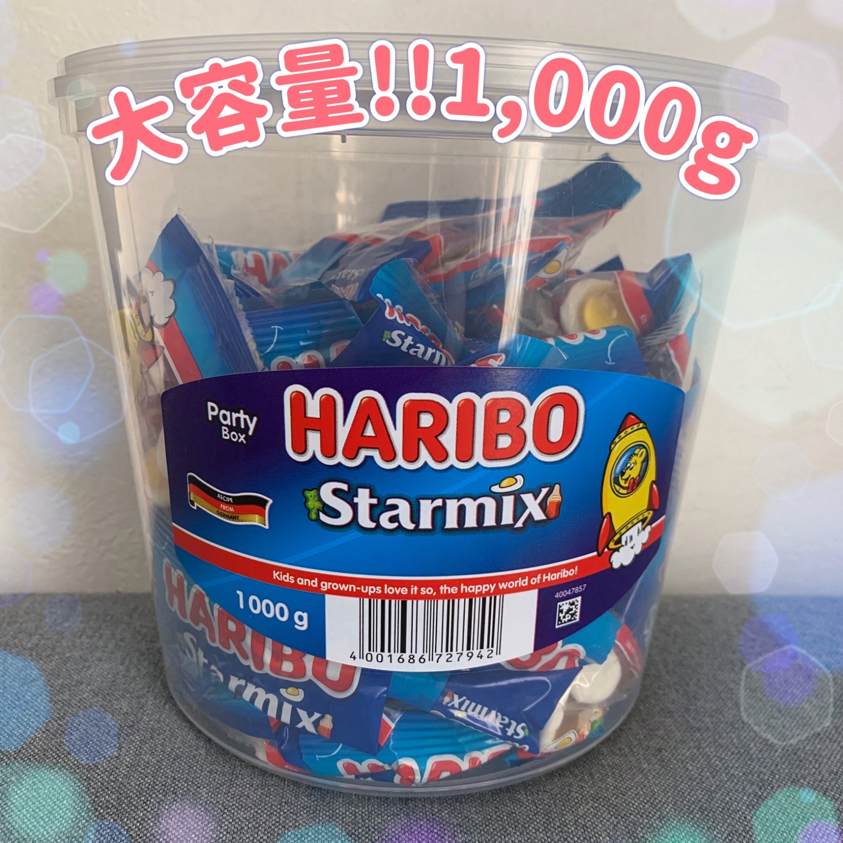 訳あり大幅お値下げ品 ハリボー ミニ スターミックス ドラム 1000g HARIBO Star Mix Drum 1000g ぐみ グミ お ...