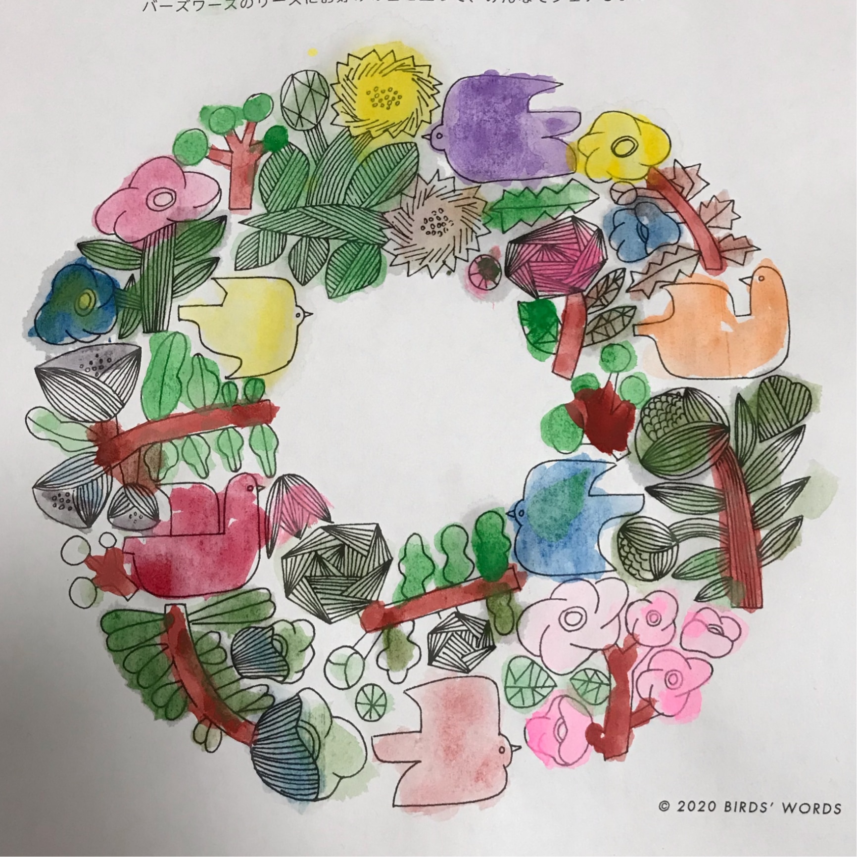 yuka のROOM - 欲しい! に出会える。