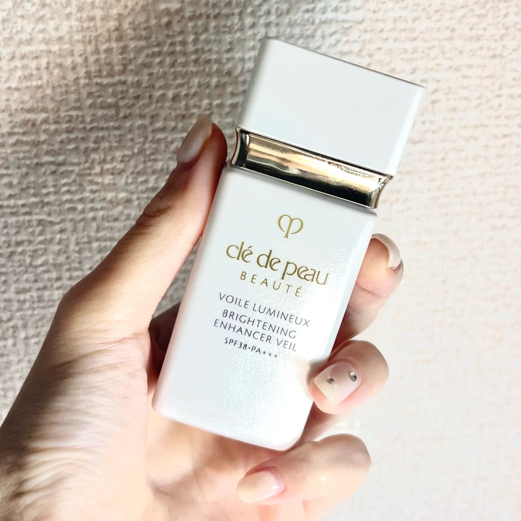 当日発送【国内正規品・送料無料】【資生堂】 資生堂 CPB クレ・ド・ポーボーテ ヴォワールルミヌ 30ml（医薬部外品） 【4514254106112】