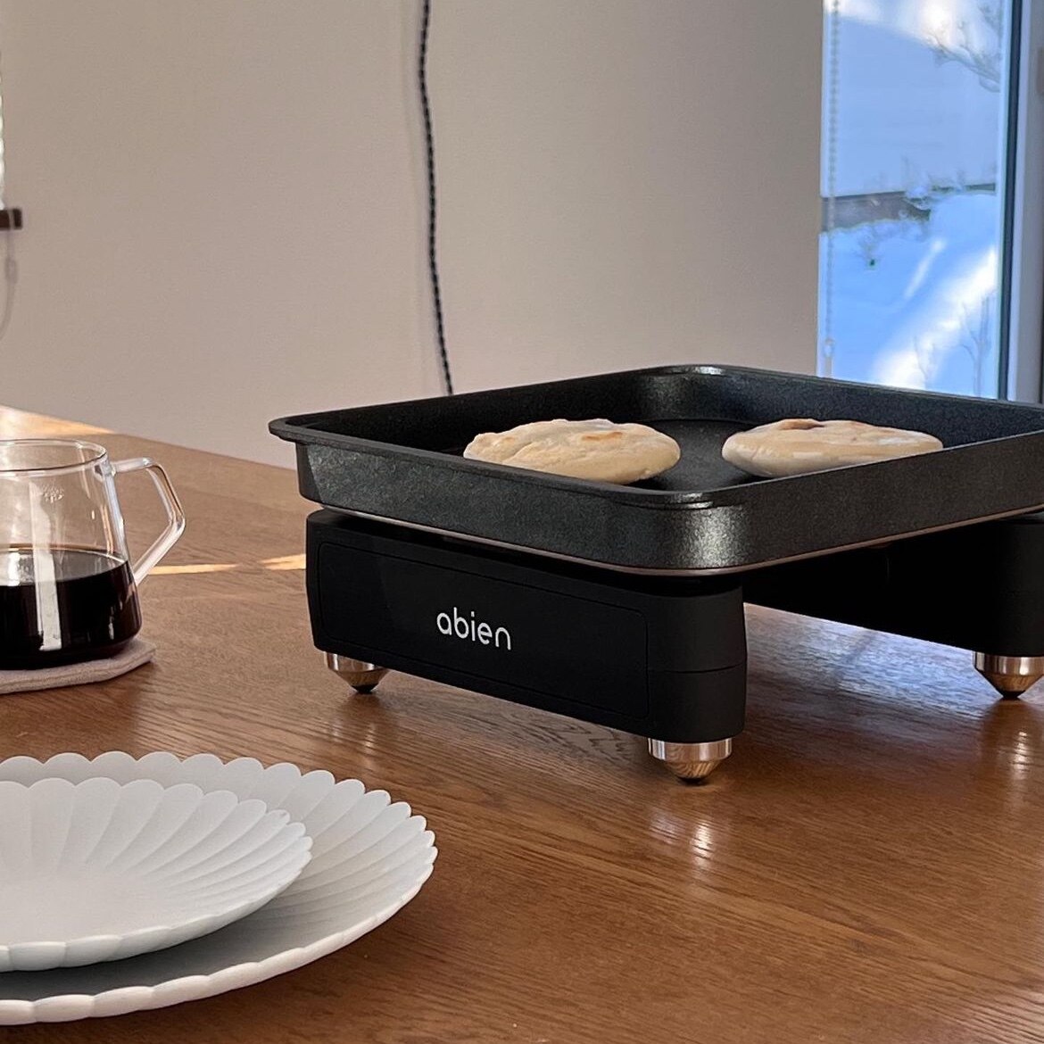 abien MAGIC GRILL 2021モデル ホットプレート 小 一人用 アビエン マジックグリルS 無煙 煙 出ない おしゃれ かわいい ギフト 引っ越し祝い コンパクト ミニホット ...