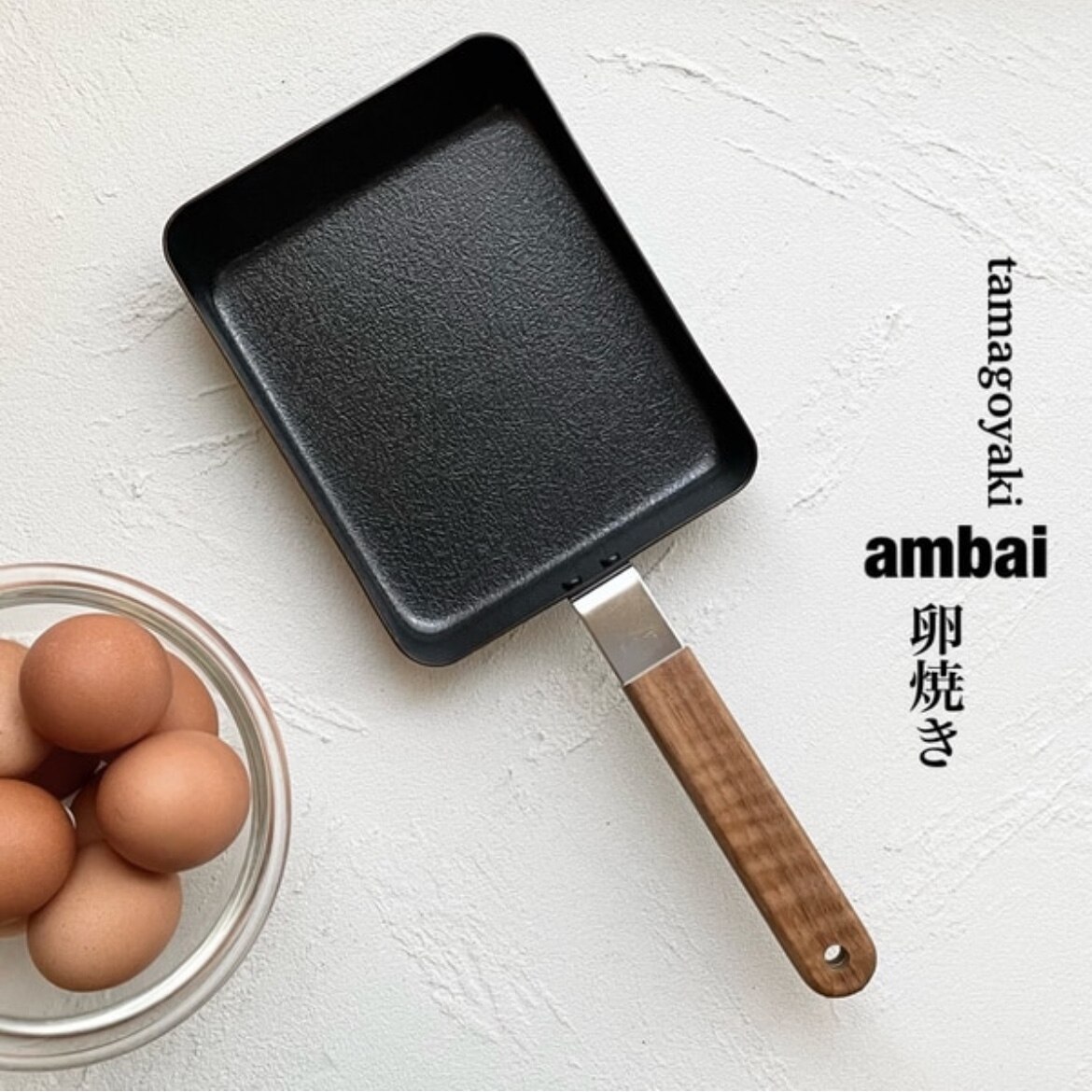 ambai 玉子焼 角 35cm FSK-001 IH 焦げない 卵焼き器 玉子焼き器 たまご焼き 日本製 ステンレス フライパン ファイバーライン加工 料理 調理道具 キッチン用品 ...