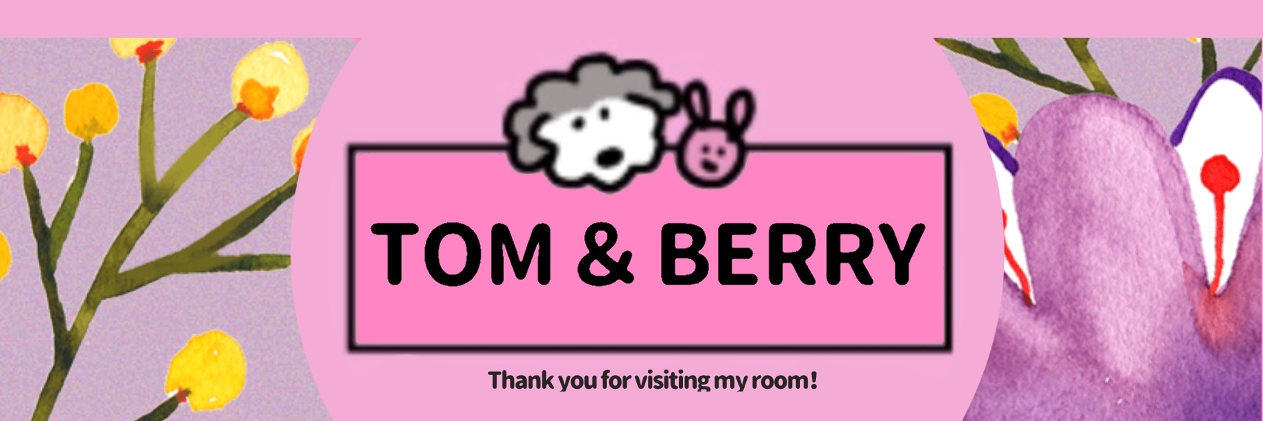 TOM & BERRY 🐶🐰💕のROOM - 欲しい! に出会える。