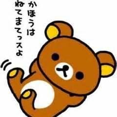 326 のROOM - 欲しい! に出会える。