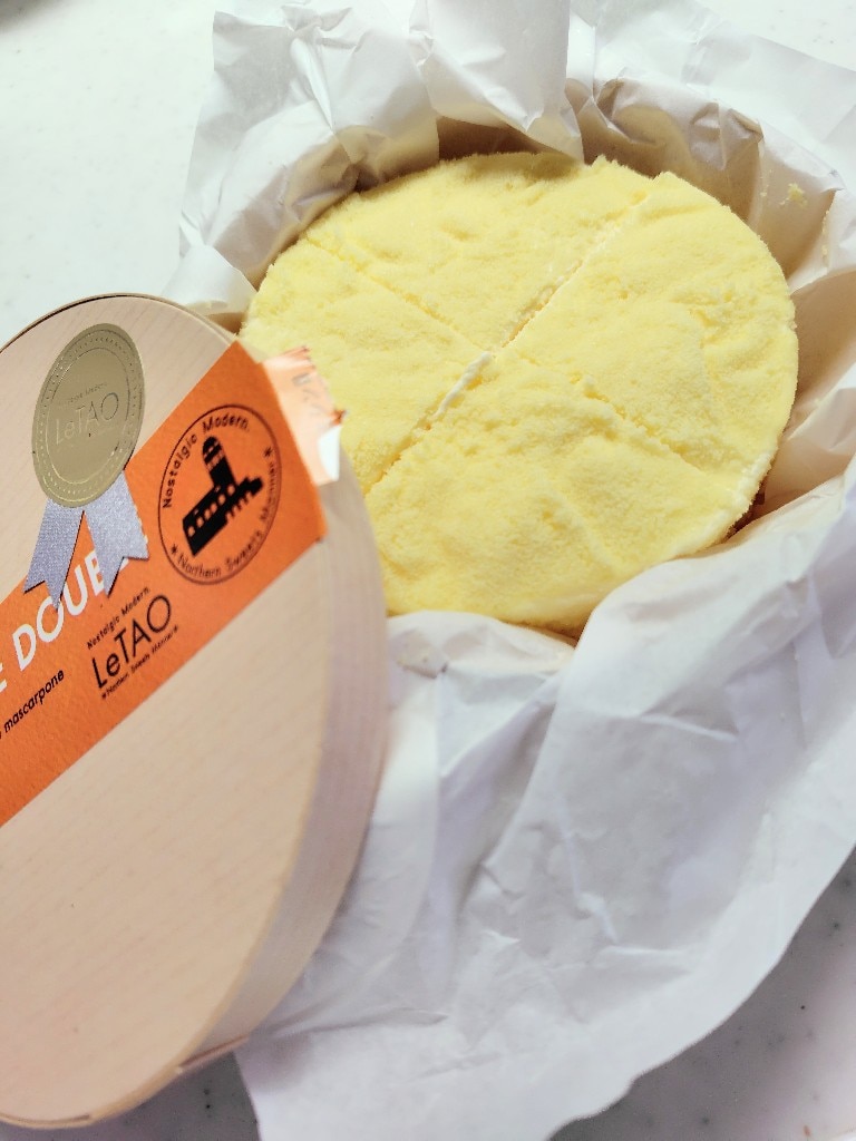 【ポイント10倍12月11日12:59まで】ルタオ LeTAO 【2023年楽天グルメ大賞受賞】 クリスマス チーズケーキ ケーキ スイーツ 誕生日ケーキ 洋菓子 レアチーズケーキ ドゥーブル ...