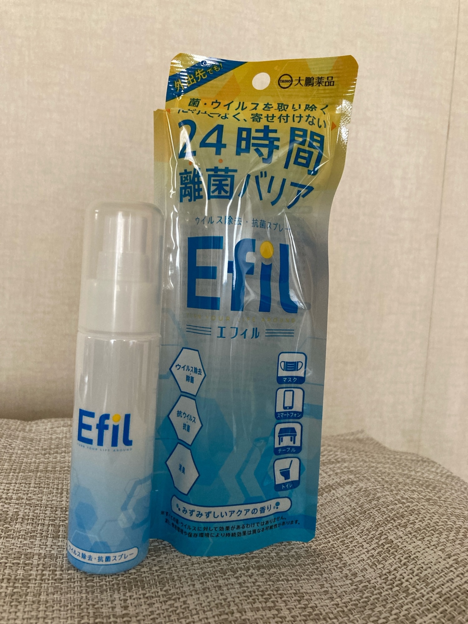 【メール便・送料無料 セール割！】【大鵬薬品工業】Efilエフィル50ml