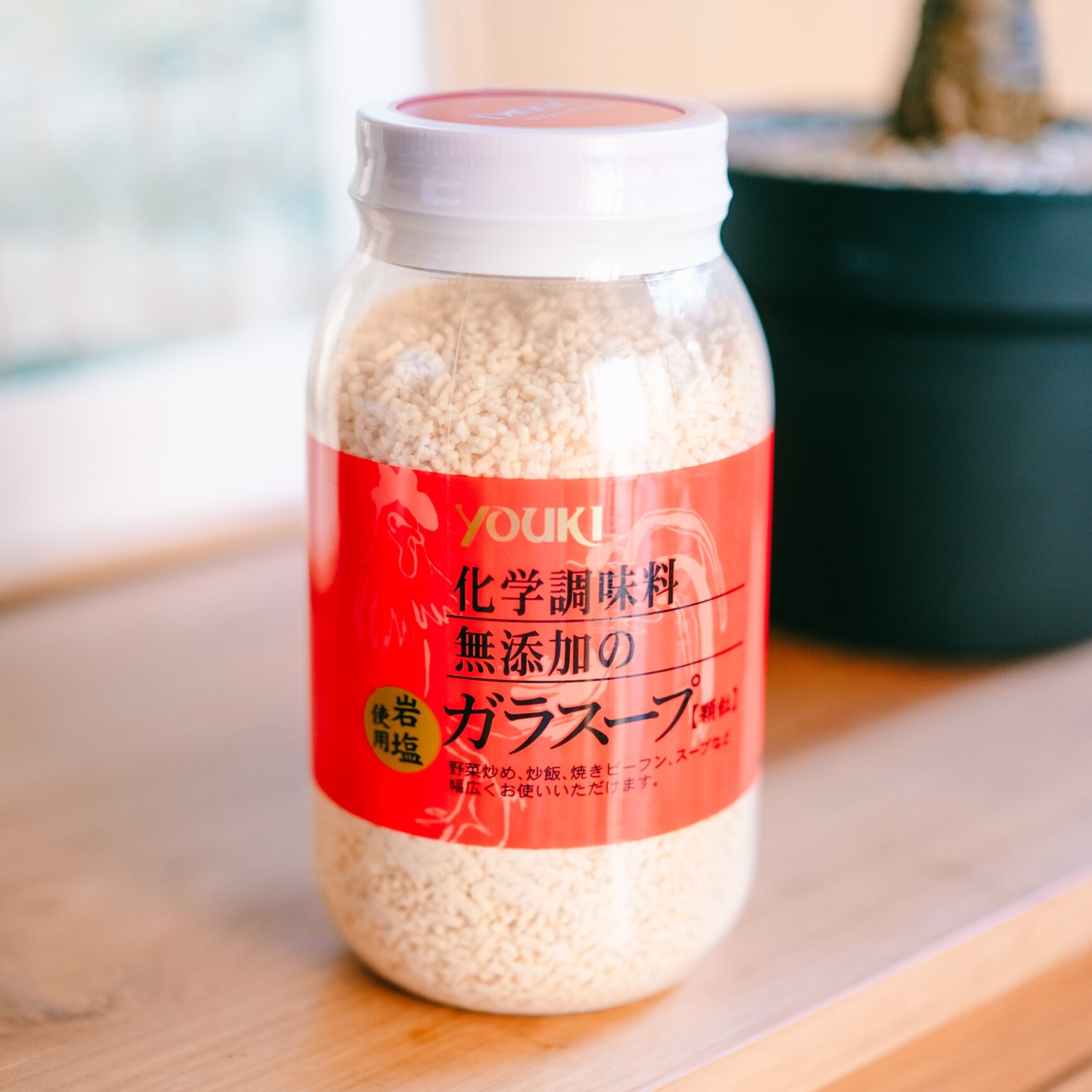 ユウキ食品 やさしい味わいのガラスープ 130g 顆粒 youki