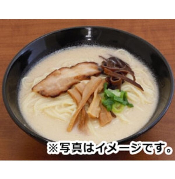 キンレイ 具付麺博多風豚骨ラーメンセット 226g＜終売＞