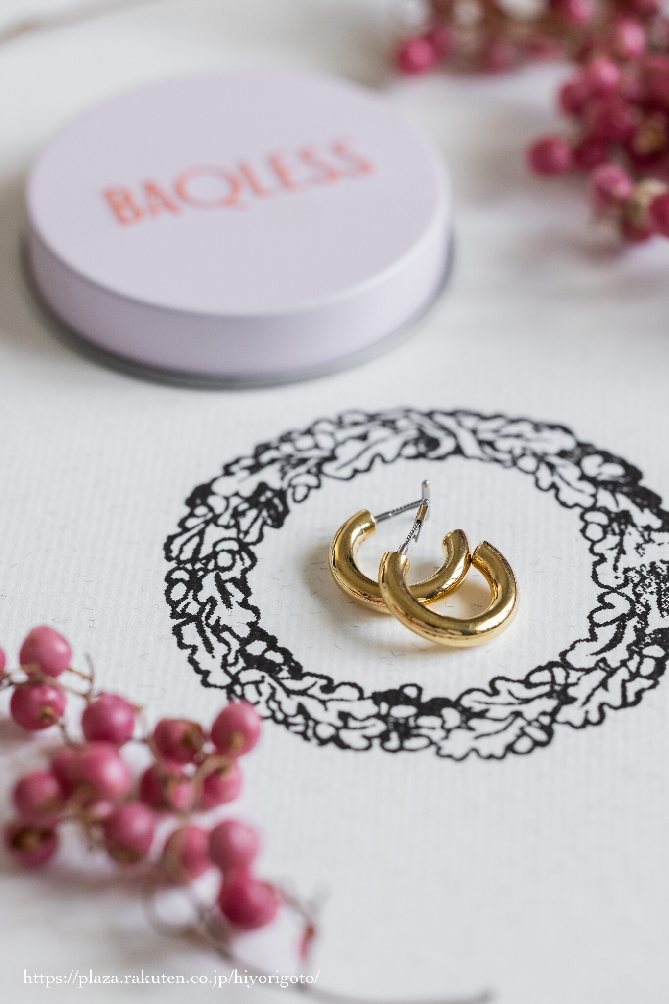 Baqless (バックレス) ピアス エンブレイス サブライム ゴールド キャッチレス/キャッチ一体型 【メール便】