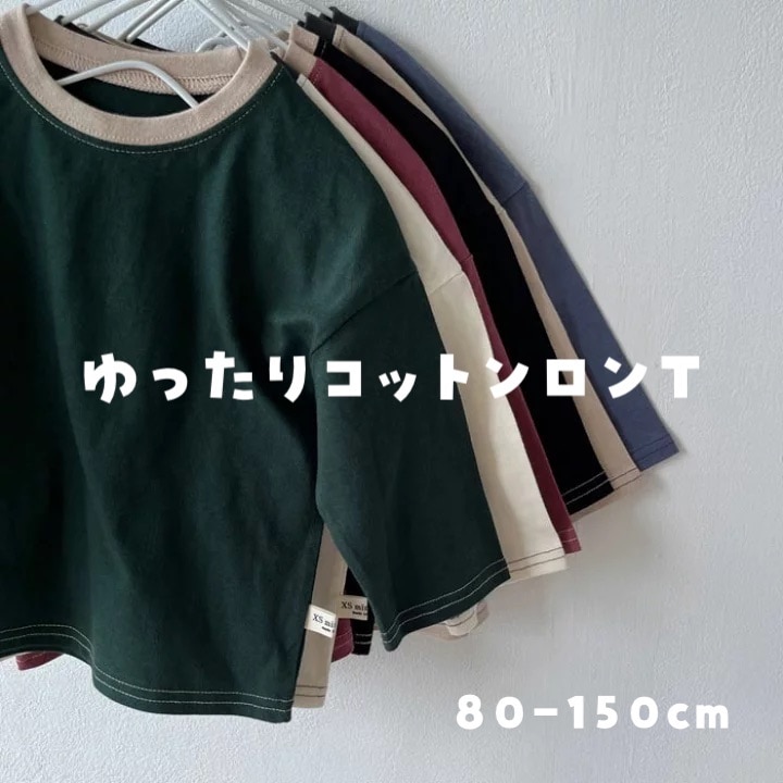 【再入荷】くすみカラー 23Daily cotton 100% T 長袖 ロンT 綿100% 韓国子供服 男の子 女の子 キッズ こども ...