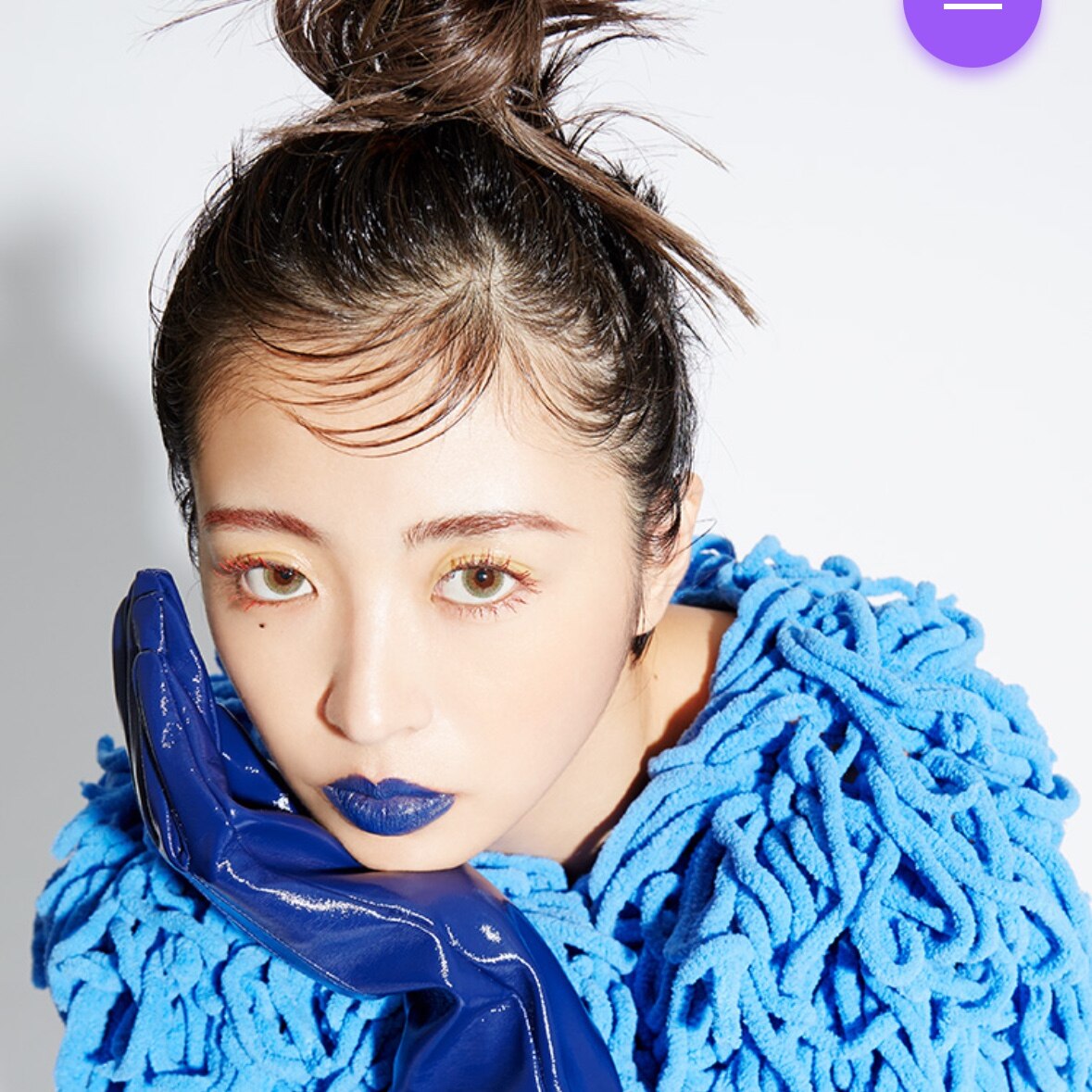 YU-A のROOM - 欲しい! に出会える。