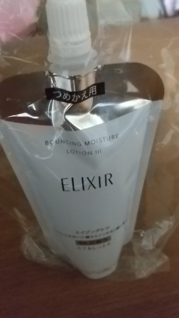 エリクシール リフトモイスト ローションSP I II III 薬用化粧水つめかえ ハリ(150ml)【エリクシール シュペリエル(ELIXIR SUPERIEUR)】