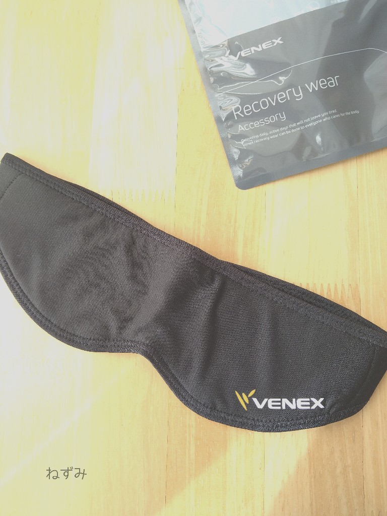 【公式】VENEX アイマスク レディース メンズ ユニセックス男女兼用 S/M/L/XL アイピロー スリープマスク 安眠 遮光 快眠グッズ 快適 リラックス 仮眠 休養 睡眠 旅行 ...