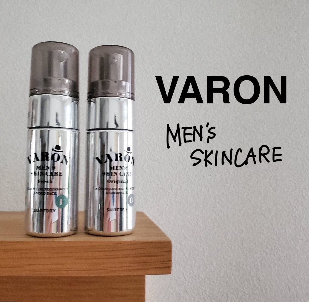 サントリー 公式 VARON ORIGINAL ヴァロン オールインワンセラム 20mL |メンズ スキンケア