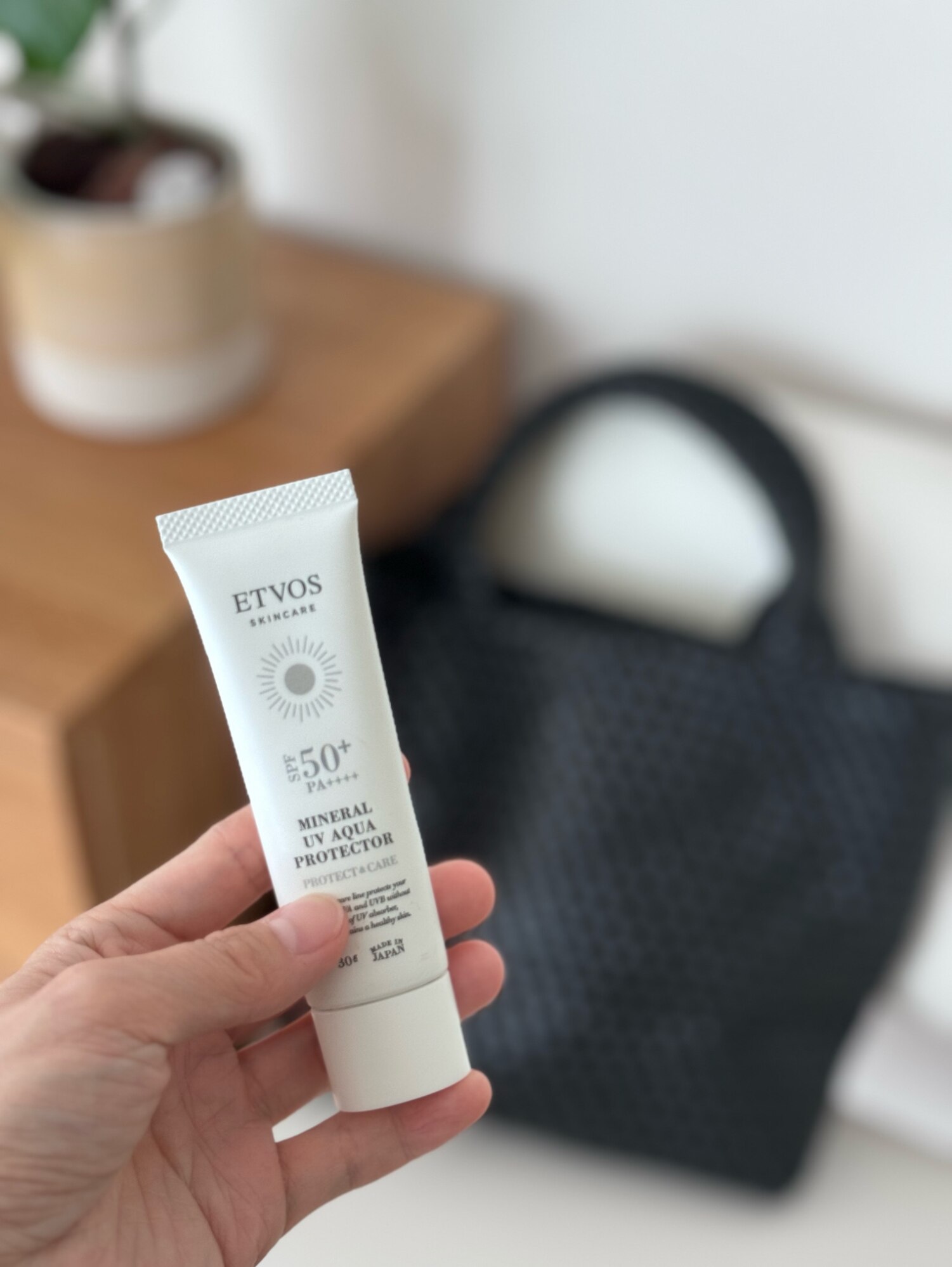 ≪限定発売≫ エトヴォス 公式( ETVOS ) 「 ミネラルUVアクアプロテクター 」SPF50+ PA++++ 個数限定 【30日間返品保証】日焼け止め 美容液 化粧下地 UV 紫外線 ...